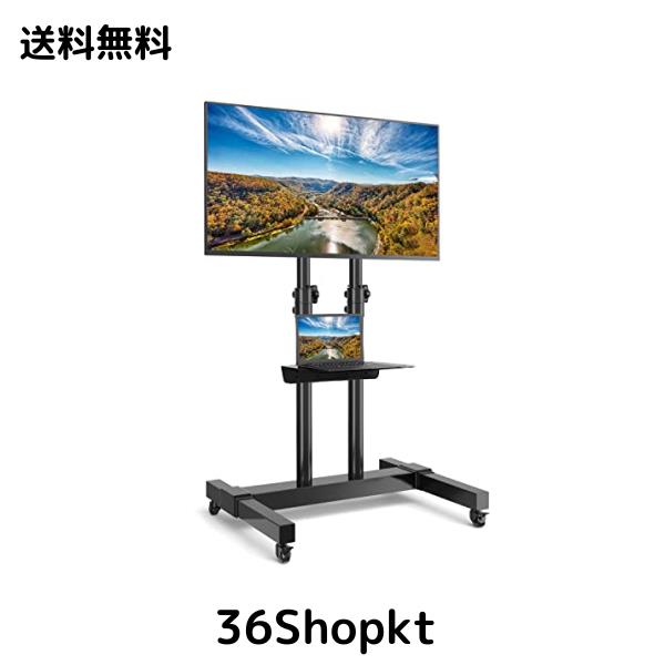 Rfiver テレビスタンドキャスター付き tvスタンド テレビスタンドハイタイプ 二重支柱設計 32~75インチ対応 高さ調節可能 棚付き 移動式