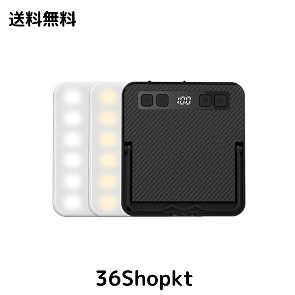 LEDランタン Superway 四色切替 昼光色 昼白色 電球色 赤色点灯 SOS 13400mAhバッテリー内蔵 充電式キャンプランタン 電気量輝度数字表示