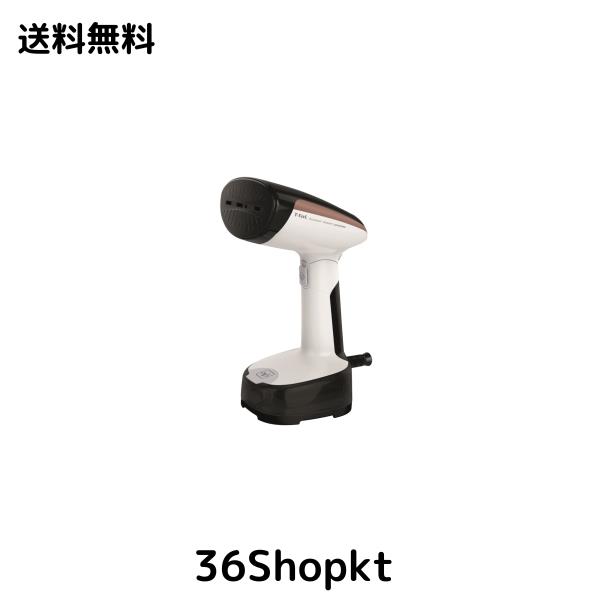 ティファール パワフル連続スチーム 平均約13g/分 衣類スチーマー 専用モデル 「アクセススチーム ポケット」 立ち上がり約15秒 スチーム