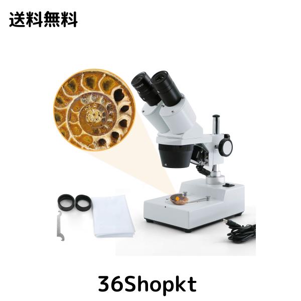 SWIFT 双眼実体顕微鏡 立体顕微鏡 LED光源付 金属製 両眼ヘッド、広視野接眼レンズ10X付き、総合倍率：20倍、40倍、研究用、実験用、高倍