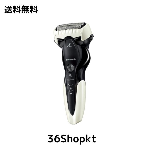 パナソニック ラムダッシュ メンズシェーバー 3枚刃 お風呂剃り可 白 ES-CST2S-W