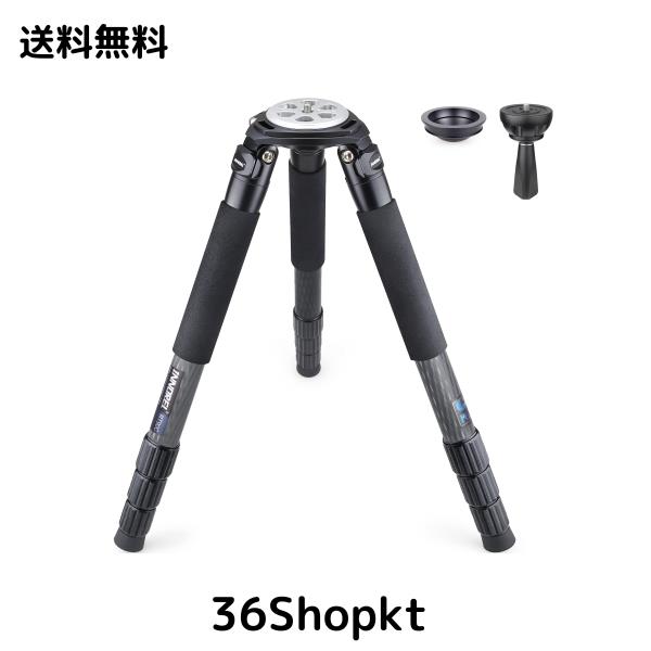 INNOREL カーボン 超大型 三脚 カメラ ナットロック式 耐荷重 40KG 四段伸縮 11-200CM 360° パノラマ 40/36/32/29MM パイプ径 75MM ボウ