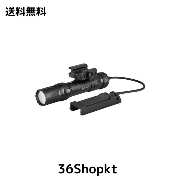 OLIGHT(オーライト) ODIN タクティカルライト ハンディライト 懐中電灯 2000ルーメン ウェポンライト 充電式 IPX8防水 ledフラッシュライ