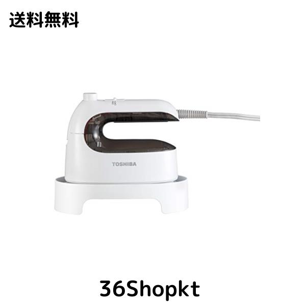 東芝 衣類スチーマー スチームアイロン TAS-M4 軽量 約0.6kg コンパクト 立ち上がり時間 約30秒 スチーム量 約0.6g/回 梅雨対策グレー