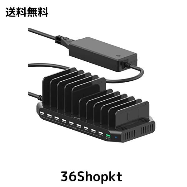 Alxum USB 充電ステーション 60W 10ポートIPad 充電スタンド QC 3.0 卓上収納 10台同時充電 スマホ卓上収納 仕切り板調整可能Android/iPh