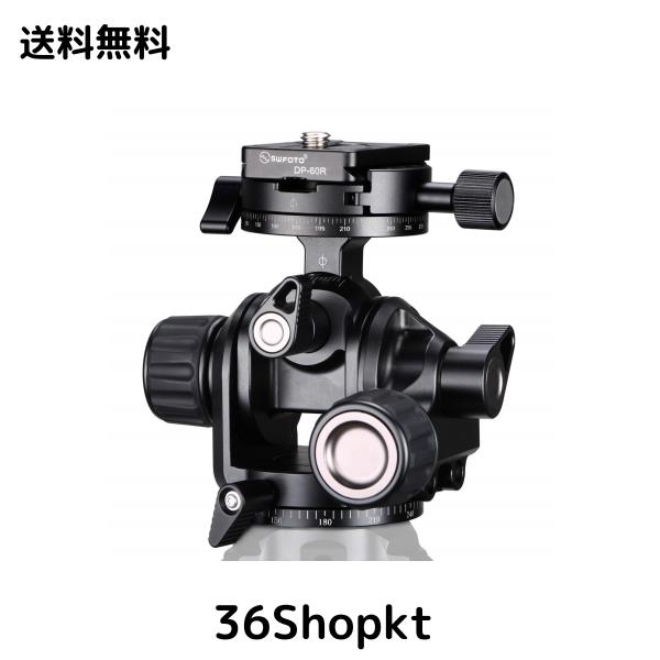 SWFOTO GH-PROギア雲台三脚パノラマ雲台耐荷重5KGまで建築風景写真に最適。