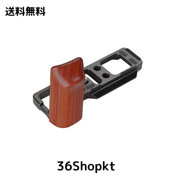 WEPOTO Ricoh GR III GR IIIx 用ハンドグリップメタル赤檀木材 (GP-GR3)