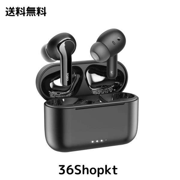 TOZO NC2 ワイヤレスイヤホン ノイズキャンセリング ANC搭載 Bluetooth5.2 イヤホン IPX6防水 ステレオイヤホン カナル型 完全ワイヤレス