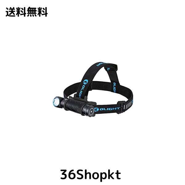 OLIGHT(オーライト) Perun2 LED ヘッドライト マグネット充電 懐中電灯 2500ルーメン フラッシュライト 強力 180°調整可能 IPX8防水 軽