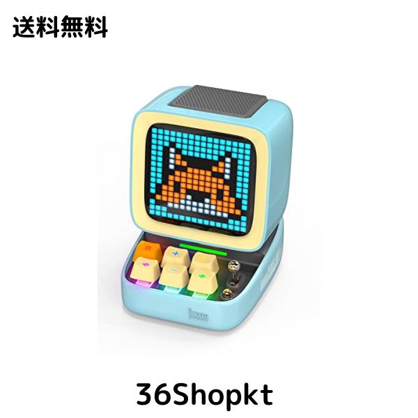 Divoom Ditoo-ProポータブルBluetoothスピーカー3.55インチLEDスクリーンピクセルディスプレイ、DSPワイヤレススピーカーAPPコントロール