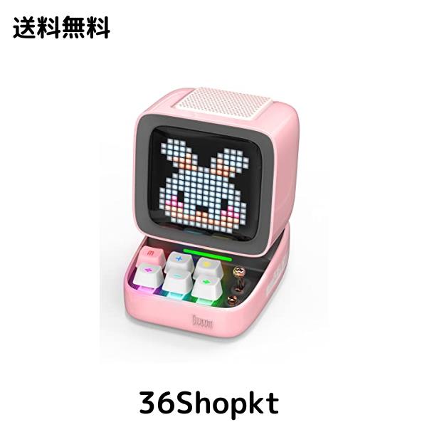 Divoom Ditoo-Pro ポータブルBluetoothスピーカー3.55インチLEDスクリーンピクセルディスプレイ、DSPワイヤレススピーカーAPPコントロー