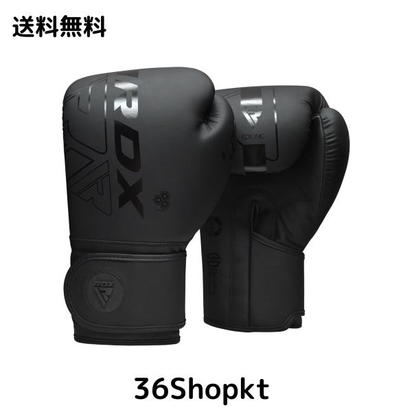 RDX ボクシング グローブ、プロ トレーニング スパーリング、マヤ ハイド レザー、ムエタイ MMA キックボクシング、男性、女性、大人、ヘ