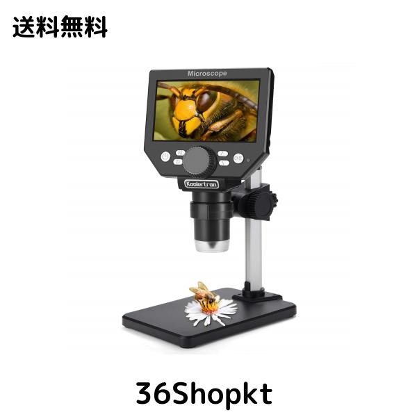 Koolertron デジタル USB 顕微鏡 4.3インチLCDマイクロスコープ 8MP 1-1000X倍率 ハンドヘルドカメラ ビデオレコーダー 充電式 8 個LEDラ