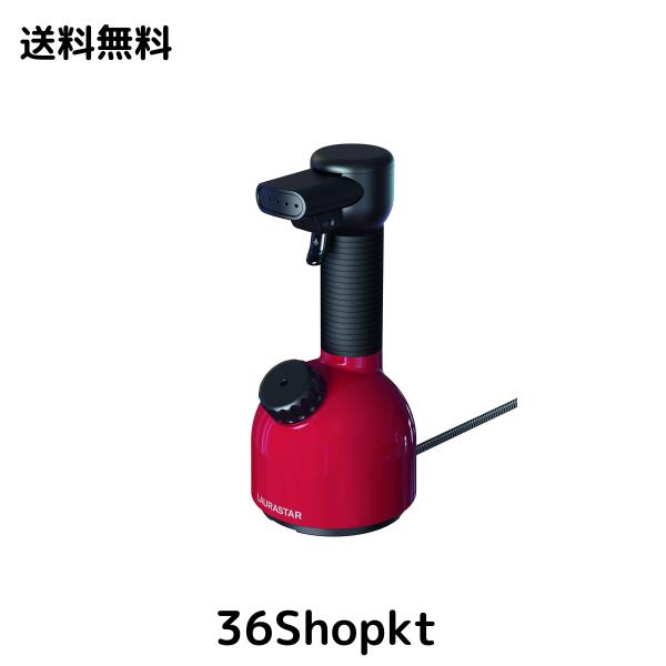 Laurastar(ローラスター) 加圧式除菌脱臭スチーマー[高圧スチーム/花粉除去/ウール、カシミヤ、シルク、レーヨン対応/コンパクト/ハンデ