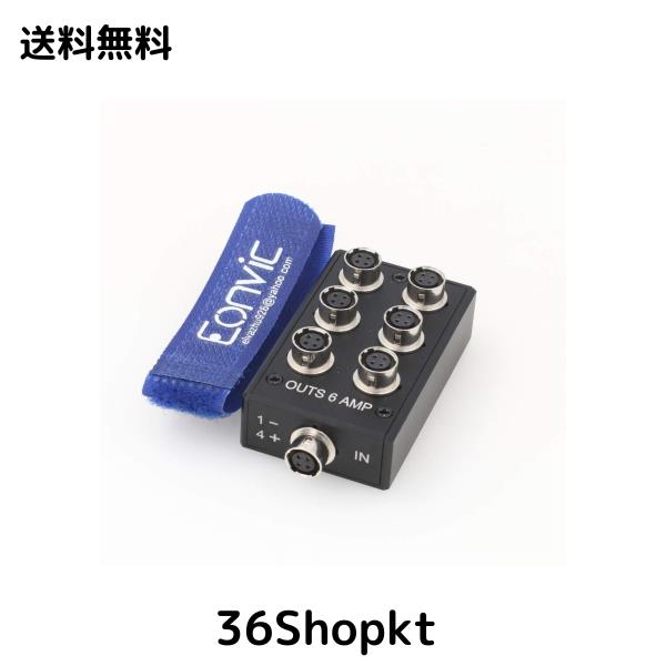 Eonvic 配電ボックス 広瀬 4ピン出力6個付き ロケーションレコーディング/Wisycom MCR42S サウンドデバイス 664 688 633