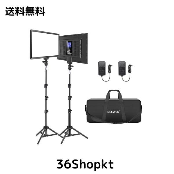 Neewer 2パック LEDビデオライト 撮影照明 カメラライトパネル 192個LED 3200K-5600K CRI 97+ 内蔵リチウム電池 超薄型 178cmスタンド付