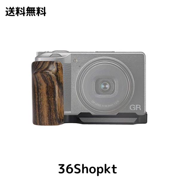 WEPOTO Ricoh GR III GR IIIx 用ハンドグリップメタル黄金檀木材(GP-GR3)