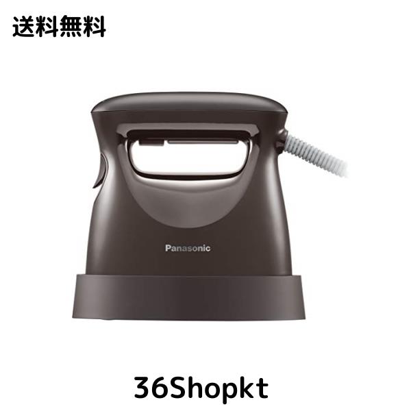 パナソニック 衣類スチーマー 360°スチーム ダークブラウン NI-FS570-T