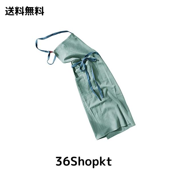 Anyasun エプロン 首掛け リネン カフェ風 シンプル おしゃれ ナチュラル 北欧 無地 おしりが隠れる ポケット付き 男女兼用 (05 ...