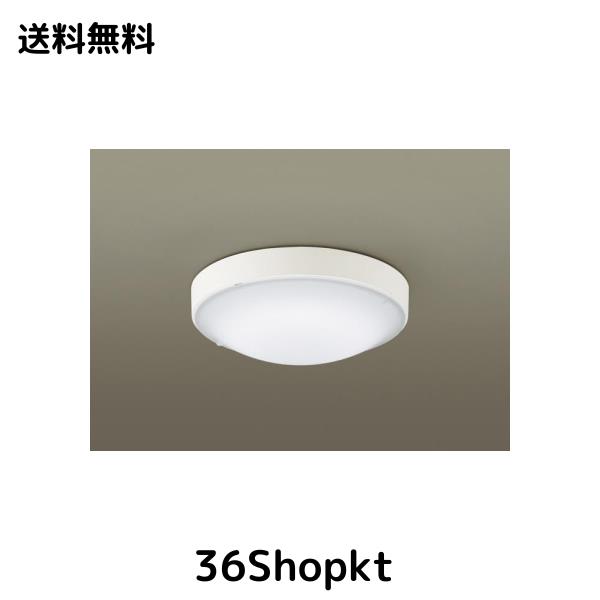 パナソニック(Panasonic) 天井直付型・壁直付型 シーリングライト 昼白色・拡散・防湿型・防雨型 30形 ホワイト LGW51704WCF1