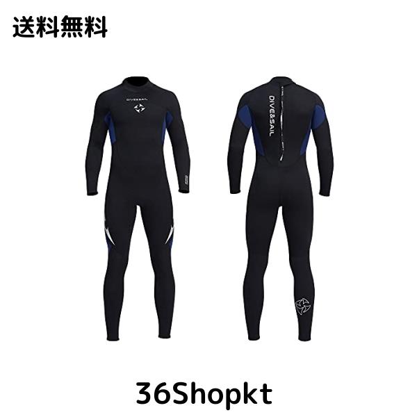 Owntop ウェットスーツ フルスーツ メンズ 3mm ストレッチ ネオプレン素材 日焼け止め UVカット 保温 ワンピース ダイビング サーフィン