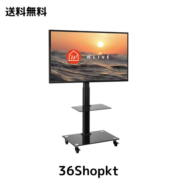 WLIVE テレビスタンド 壁寄せテレビスタンド 30〜65インチ対応 キャスター付き 壁寄せ VESA規格 横100-600mm 縦100-400mm tvスタンド 液