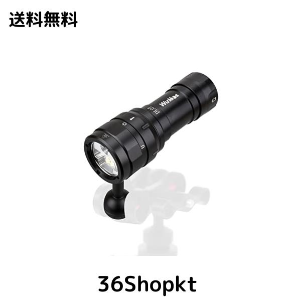 Wurkkos ダイビングライト DL07 LED 懐中電灯 防水 3000LM 超高輝度 水中ライト 写真撮影用の広角/スポット/UV/赤色四種類ライト ダイビ