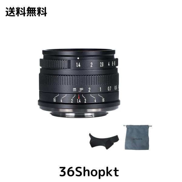 7artisans 35mm F1.4 Mark IIAPS-Cマニュアルフォーカス固定レンズ大口径富士フイルム富士カメラX-A1X-A10 X-A2 X-A3 A-at X-M1 XM2 X-T1