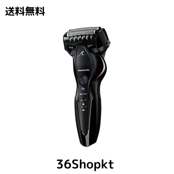 パナソニック ラムダッシュ メンズシェーバー 3枚刃 お風呂剃り可 黒 ES-ST2T-K