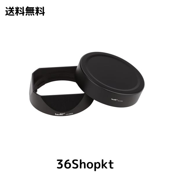 Haogeレンズフードメタルスクエアバヨネット にとって Fujifilm XF50mm F2 R WR, Fuji 50mm/F2 フード、Fujinon 50mm F2レンズフード、メ