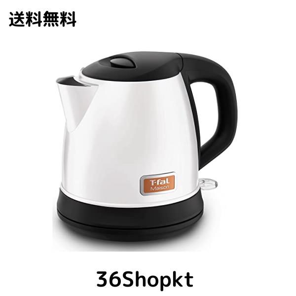 ティファール 電気ケトル 1.0L ステンレスボディ 「メゾン スノーホワイト」 KI2711JP