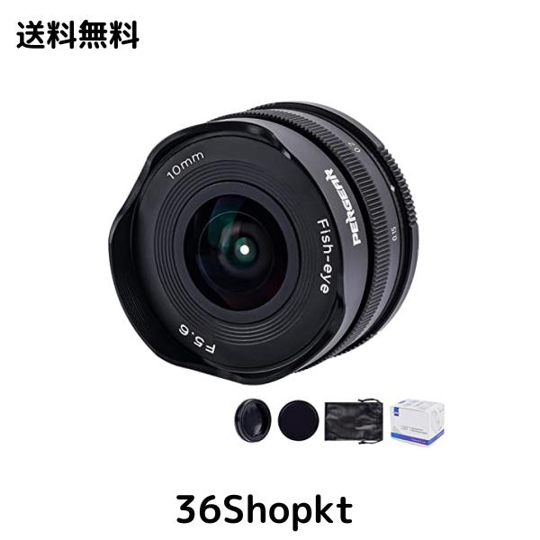 Pergear 10mm F5.6 パンケーキ魚眼レンズ APS-C Fuji Xマウントレンズカメラ X-E1X-E2 X-E3 X-T1 X-T2 X-T3 X-T4 XT-10 X-T20 X-T30 X- P