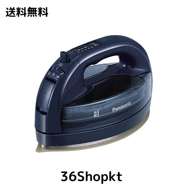 パナソニック コードレススチームWヘッドアイロン ダークブルー NI-WL506-A