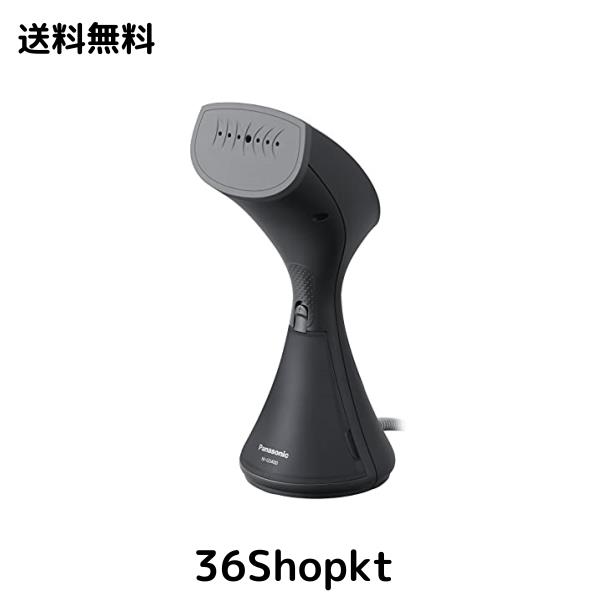 パナソニック 衣類スチーマー スチーム専用 大容量タイプ ダークグレー NI-GS400-H