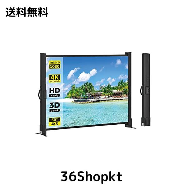 excelimage プロジェクター用スクリーン、50インチ、4:3、ポータブルミニ、軽量、折り畳み式、1.2ゲイン シワのないプロジェクションスク