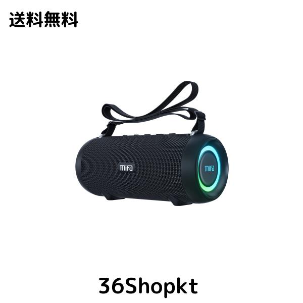 MIFA A90 Bluetoothスピーカー IPX7防水 60W大音量 ワイヤレスステレオ対応 RGB LEDライト 30時間連続再生 Micro SDカード対応 TWS機能 U