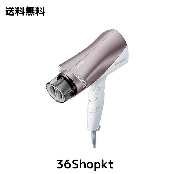 パナソニック ドライヤー イオニティ 速乾 大風量 ブラウン調 EH-NE6G-T