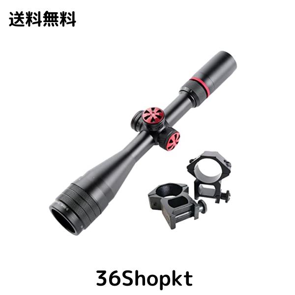 T-EAGLE ライフルスコープ Mil dot 3-9x40AOIR-R 可変ズーム サバゲーゲーム対応 20mmハイマウントリング付属