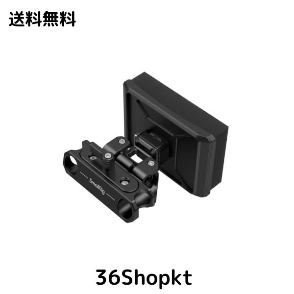 SmallRig 15mm径ロッドクランプ付き軽量チェストパッド 3183