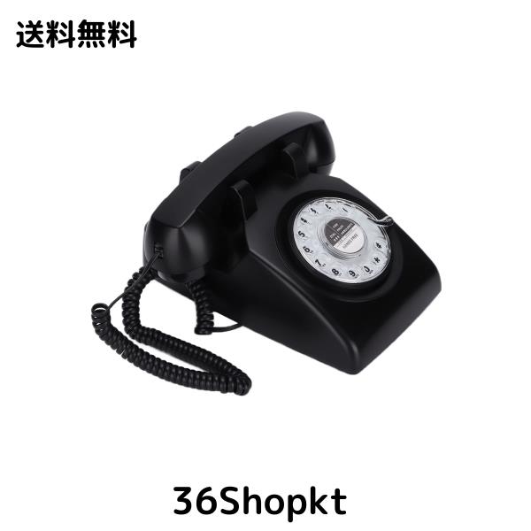 回転式ダイヤル電話、60年代のレトロな固定電話クラシックな昔ながらのカーリーコードデスク電話、家庭、オフィス、コーヒーショップ用(