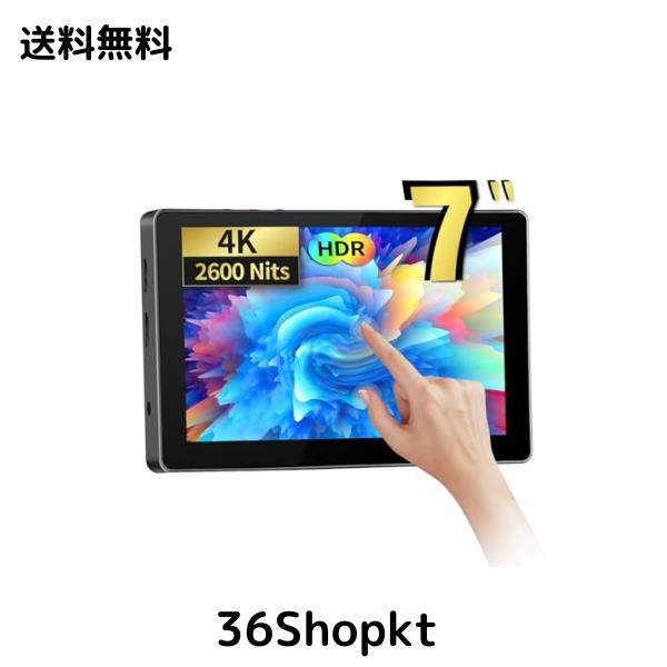 Desview R7II カメラモニター 7インチ 多機能 2600nit 高輝度 1920×1200解像度 非光沢 IPS液晶タッチパネル 178°広視野 Rec709色域キャ