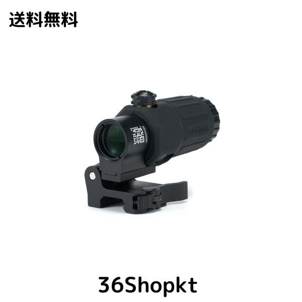 EO G33 タイプ マグニファイア 立体刻印 レプリカ ブラック EXPS STSマウント 3.25倍 Magnifire ブースター スコープ (ブラック)