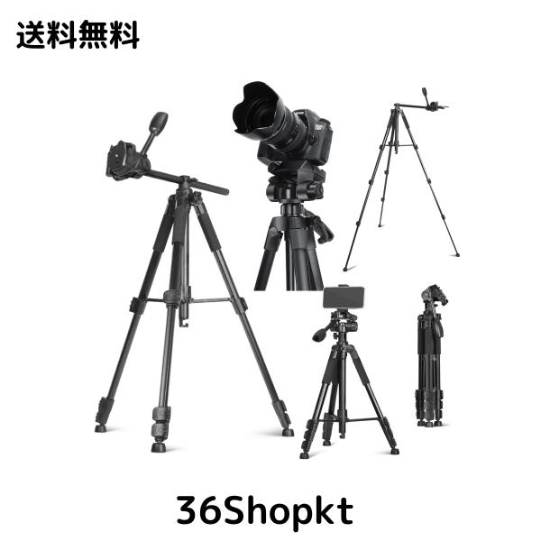 Say good カメラ三脚 三脚俯瞰撮影 中心軸横断 360度回転可能 アルミ合金製 耐荷重6kg 三脚ブーム 一眼レフカメラ デジタルカメラ トラベ