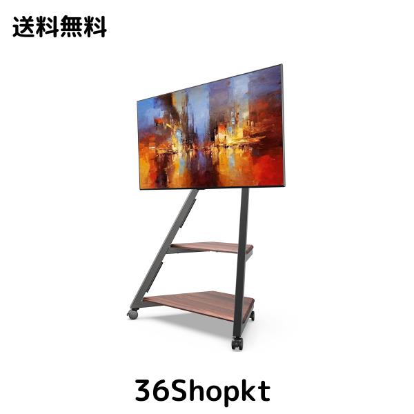 FITUEYES DESIGN 壁寄せテレビスタンド キャスター付き 32 43 50 55 60 65型対応 コーナーテレビ台 ケーブル管理 固定移動 デザイン 高さ