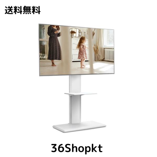 FITUEYES テレビスタンド 32-65インチテレビ対応 壁寄せ テレビ台 キャスター付き 可動タイプ 背面収納付 高さ角度調節可能 耐荷重40kg