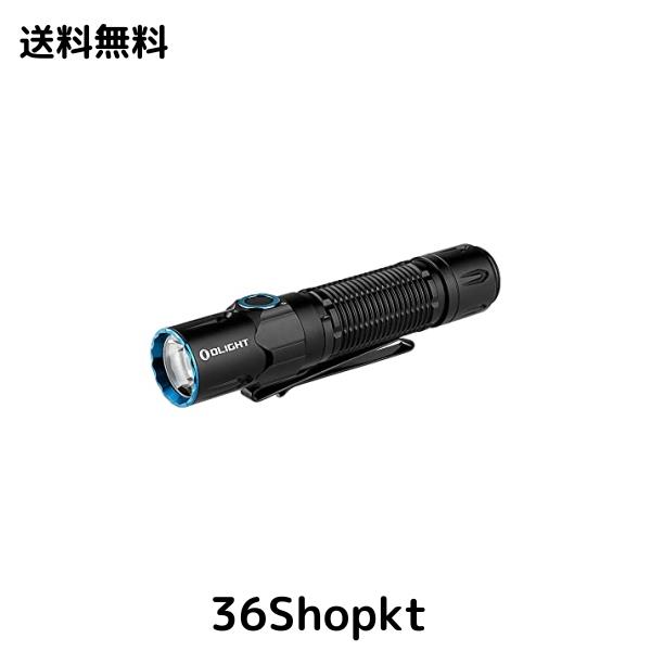 OLIGHT(オーライト) WARRIOR 3S 懐中電灯 2300ルーメン タクティカルライト ledフラッシュライト 警備 強力 最強 ワークライト アウトド