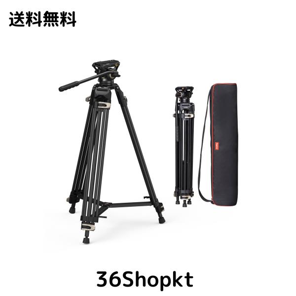 SmallRig ビデオ三脚 186cm 大型 プロ三脚 耐荷重8kg 75mmボウルフルード雲台付き 3段角度調節 アルミ製 レバーロック式 録画 DSLR 一眼