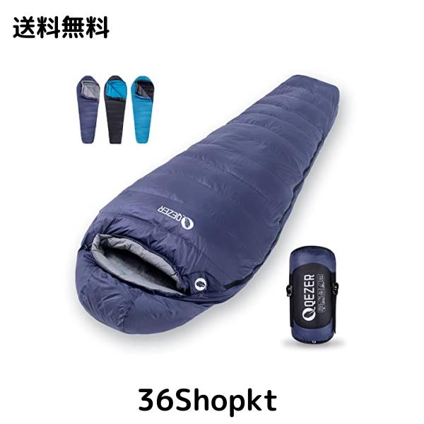 QEZER シュラフ 冬用 ダウン 寝袋 マミー型 羽毛寝袋 500g〜1500gダウン充填 コンパクト 600FP高級ダウン 400T撥水加工 2人用に連結可能