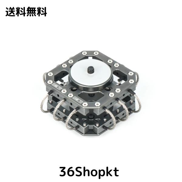 Came-TV アイソレーター クレードル ヘッド、ペイロード 17.6 ポンド (8 kg) DJI用 RS 3 / RS 3 Pro/RS 3 Mini / RS2 / RSC 2 ジンバルハ