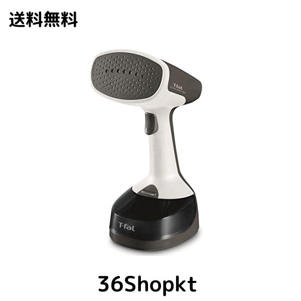 ティファール パワフル連続スチーム 平均約15g/分 衣類スチーマー 専用モデル 「アクセススチーム ライト」 立ち上がり約45秒 スチームア